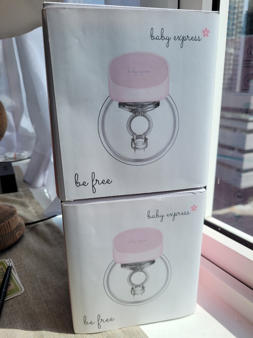 BabyExpress Be Free portable breast pump x 2 (2pc 19mm flange insert ...
