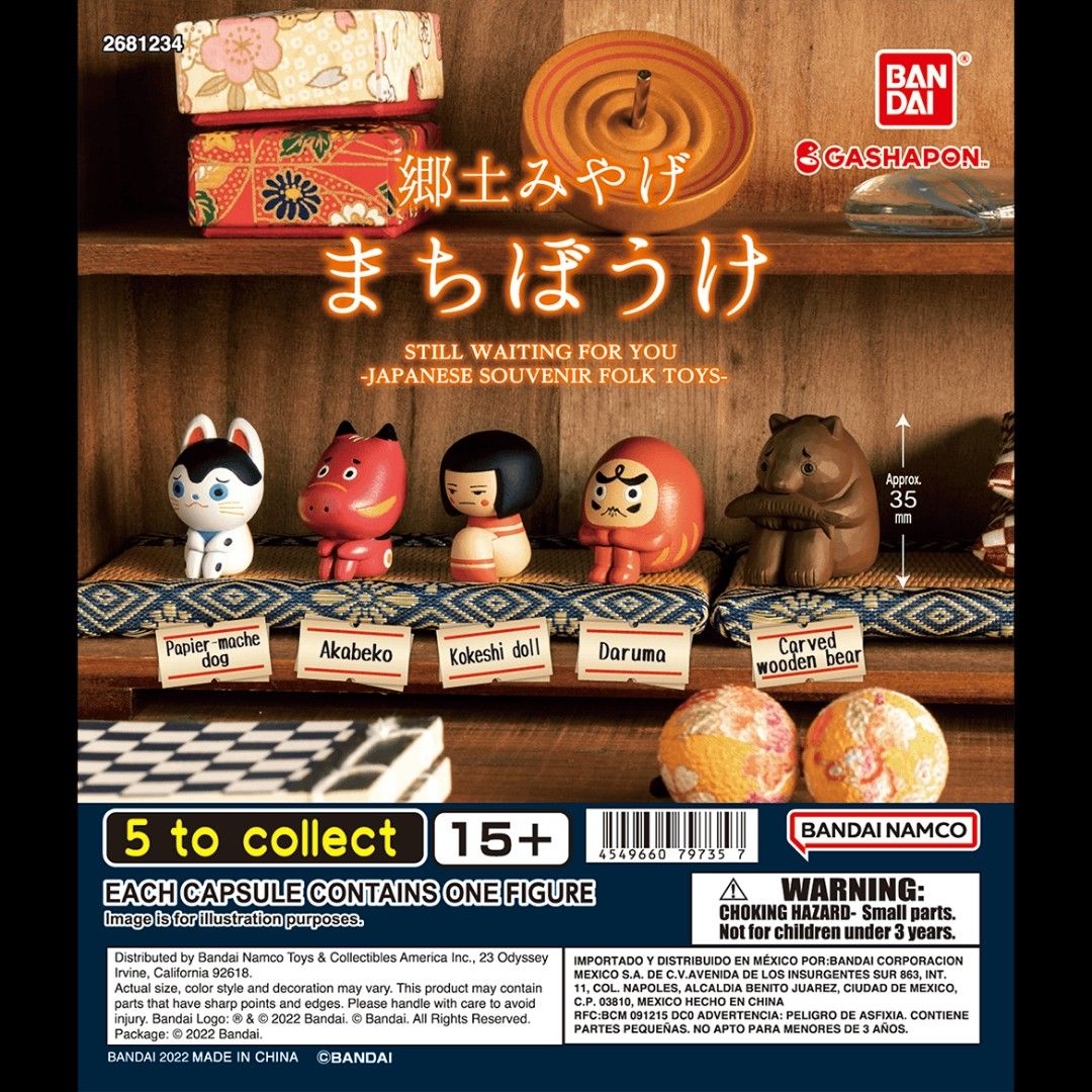 Bandai Gashapon - Machiboke - Japanese Folk Souvenir Toy & Awaiting ...