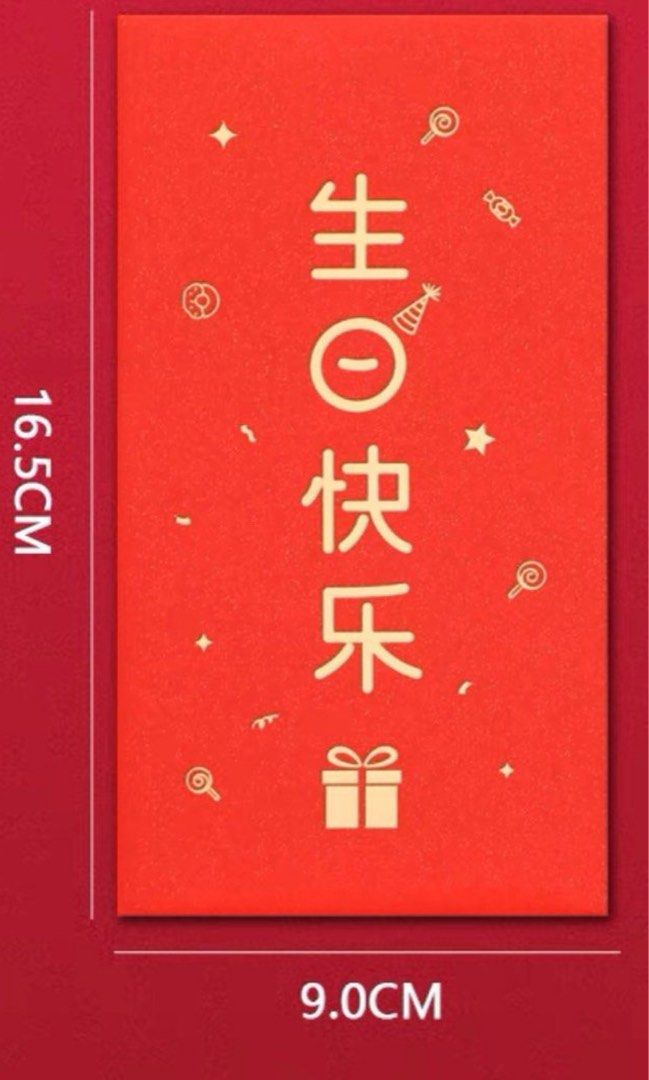 Birthday red packet, Hobbies & Toys, Stationery & Craft, Art & Prints ...
