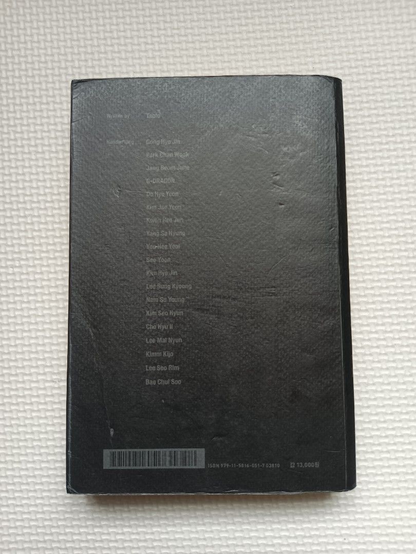 Blonote by Tablo of Epik High, Hobbies & Toys, Books & Magazines ...