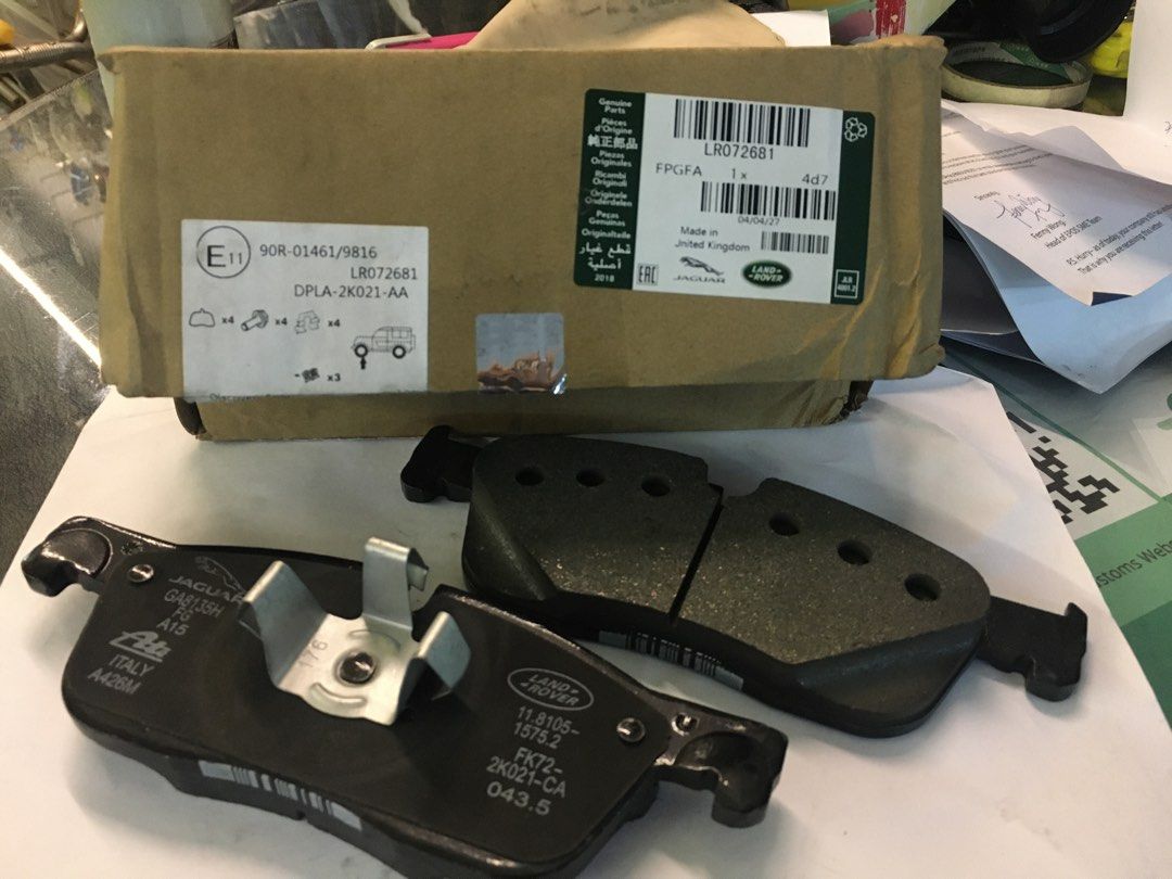 Brake Pad (front) for Range Rover Evoque/ Discovery Sport, Car ...