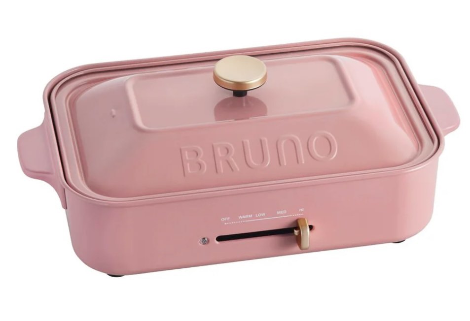 Bruno Compact Hotplate, TV & Home Appliances, Kitchen Appliances, BBQ ...