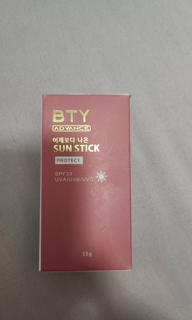 BTY advance Sun stick, Beauty & Personal Care, Face, Face Care on Carousell