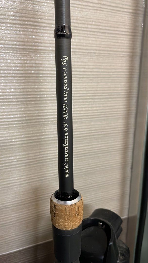 (Rod only) Centaur constellation Viper-S 69 BMH, Sports Equipment ...