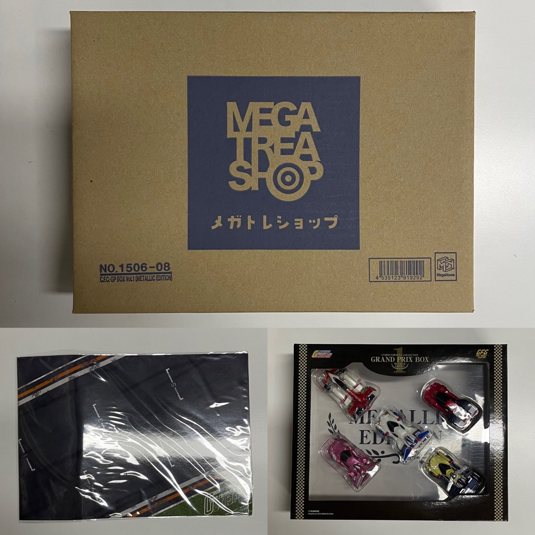 全新 Megahouse CFC GP Box Vol.1 Metallic Edition Cyber Formula Collection ...