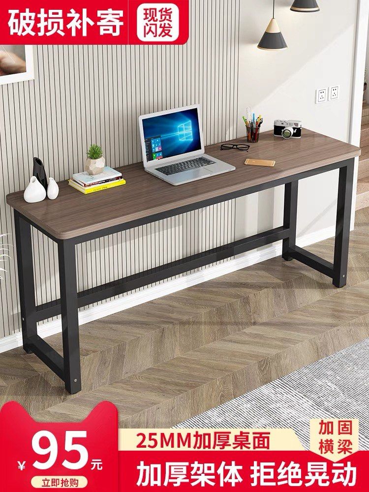 Dark Wooden Long table, Furniture & Home Living, Furniture, Tables ...