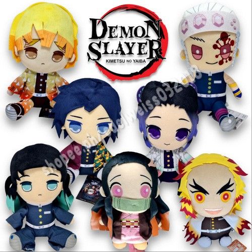 Demon Slayer Plushies, Hobbies & Toys, Toys & Games on Carousell