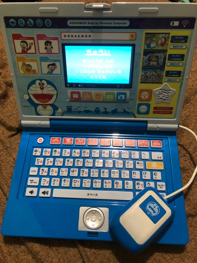 Doraemon step up personal computer on Carousell