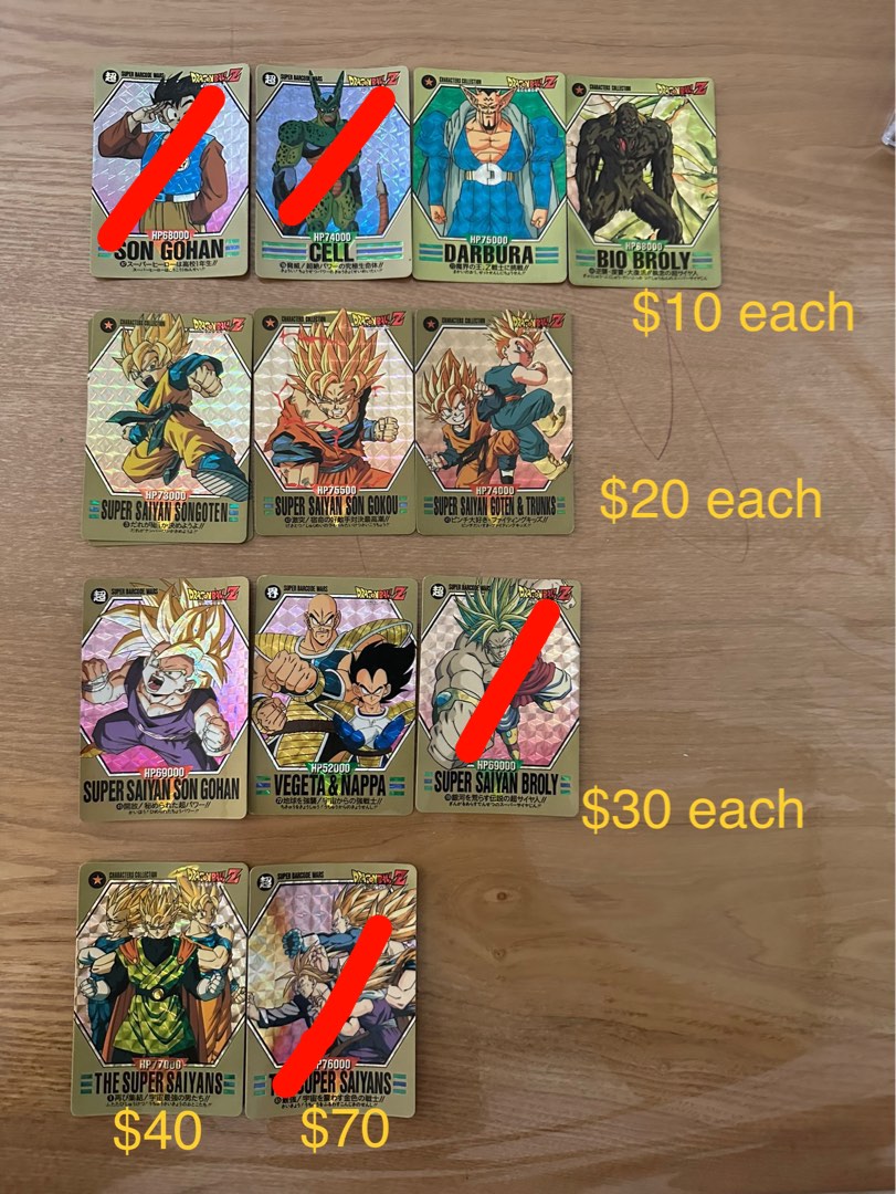 Dragonball Cards Barcode Prism, Hobbies & Toys, Memorabilia ...