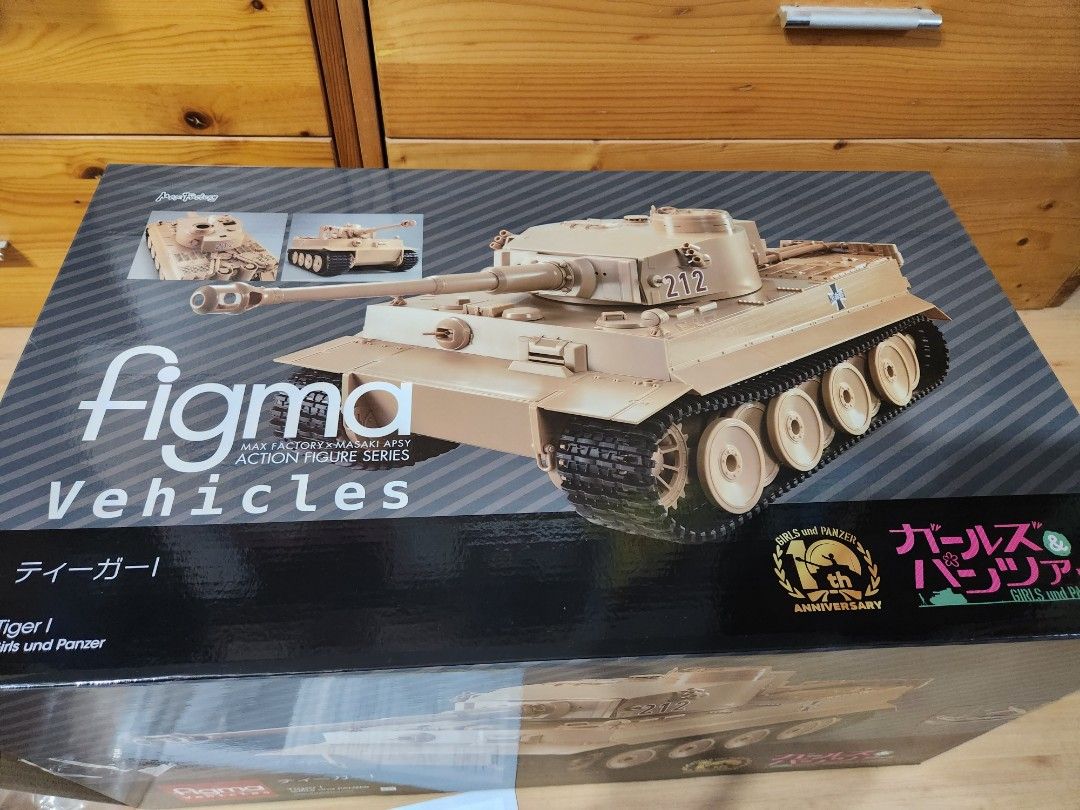 Figma Vehicles Girls und Panzer Tiger I, Hobbies & Toys, Toys & Games ...