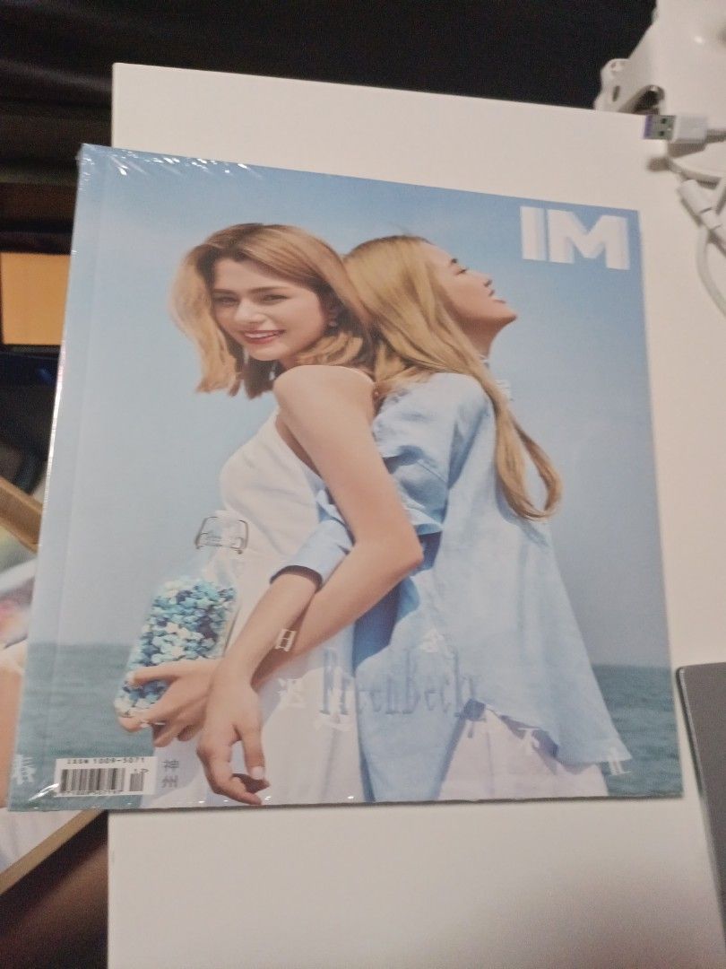 Freenbecky IM Set C magazine, Hobbies & Toys, Memorabilia ...