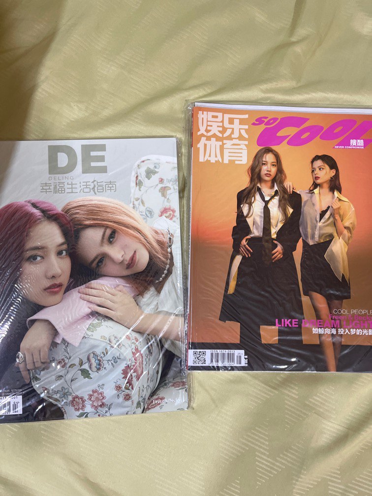 Freenbecky magazine, Hobbies & Toys, Books & Magazines, Magazines on ...