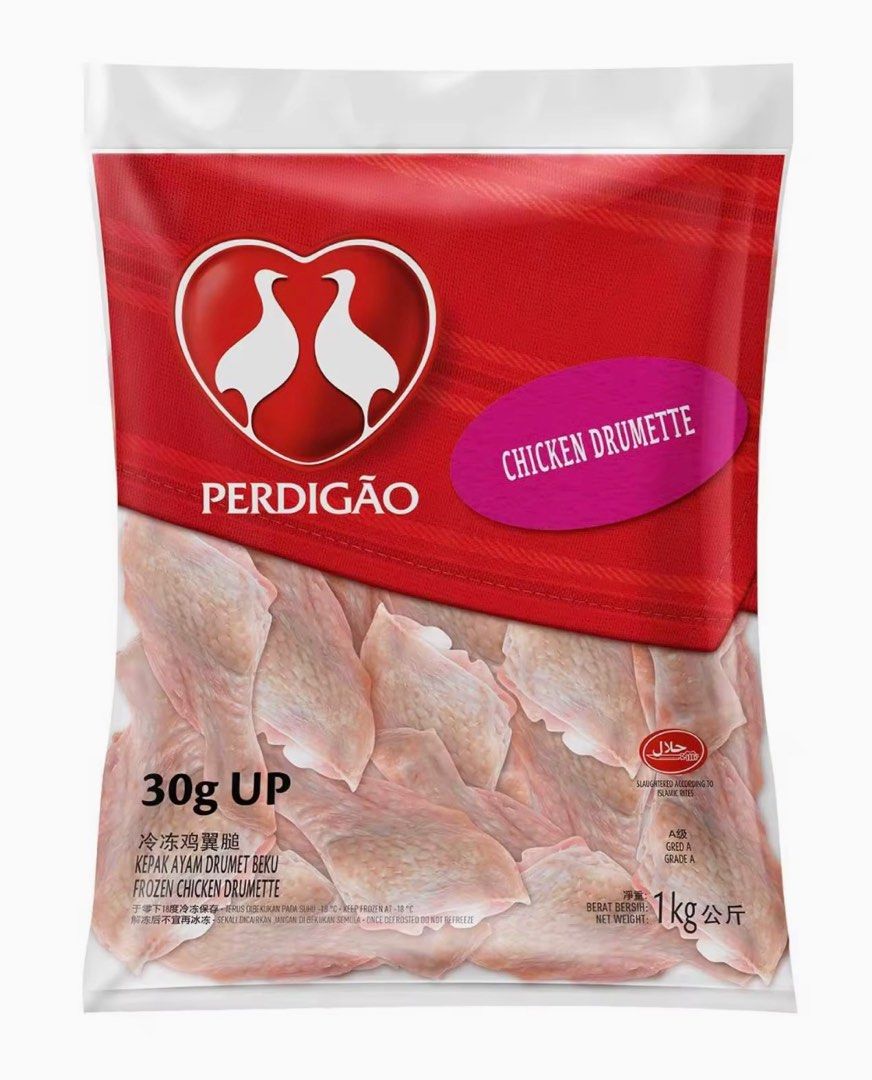 Frozen Perdigao Chicken Drumette 1kg, Food & Drinks, Chilled & Frozen ...