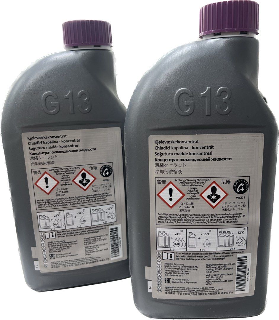 G13 Coolant, Car Accessories, Accessories on Carousell