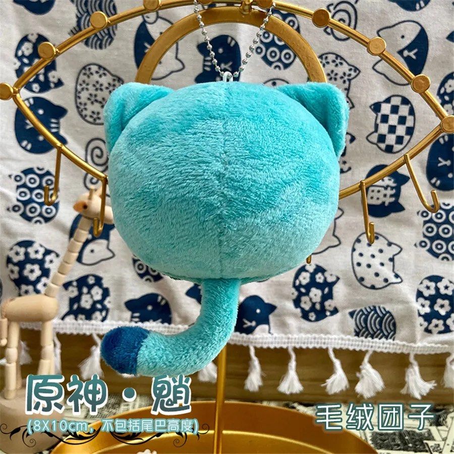 Genshin Impact Fanmade Cat Xiao Omanjuu with Tail, Hobbies & Toys ...