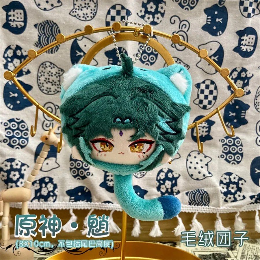 Genshin Impact Fanmade Cat Xiao Omanjuu with Tail, Hobbies & Toys ...