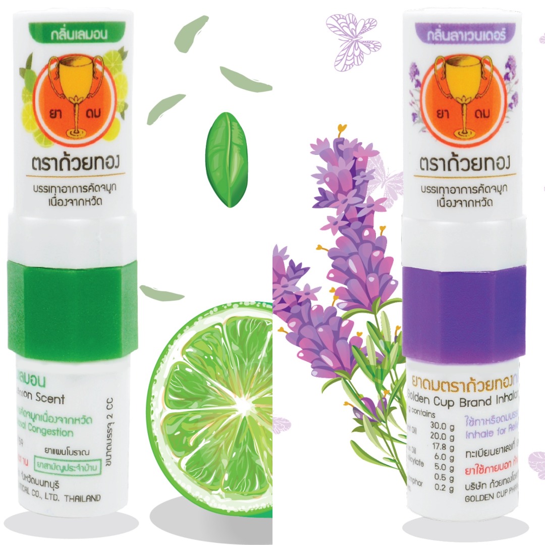 Golden Cup 2in1 Inhaler Thailand on Carousell