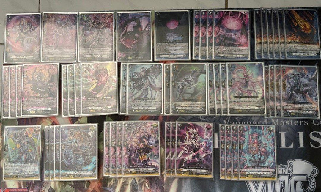 Gravidia deck, Hobbies & Toys, Toys & Games on Carousell