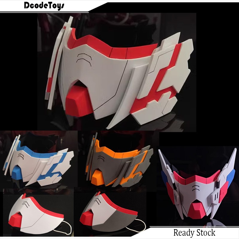 Gundam Face MASK Mobile Suit RX-78-2 -not Bandai- gunpla unicorn wing ...