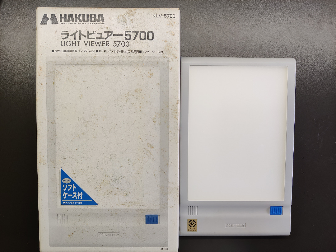 HAKUBA Light Viewer 5700 燈箱, 攝影器材, 攝影配件, 其他攝影配件 - Carousell