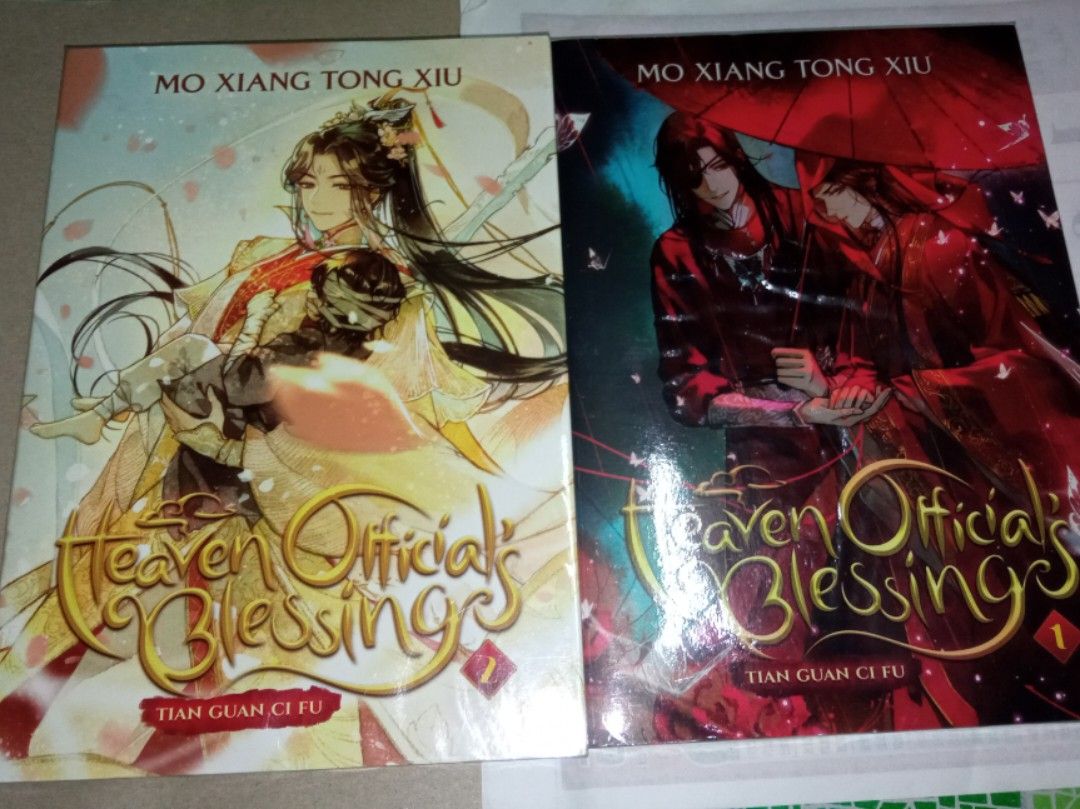 Heaven Official's Blessing / TGCF (VOL 1&2) by MXTX, Hobbies & Toys ...