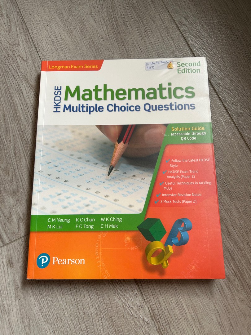 Hk Dse Mathematics Multiple Choice Questions, 興趣及遊戲, 書本 & 文具, 教科書 ...