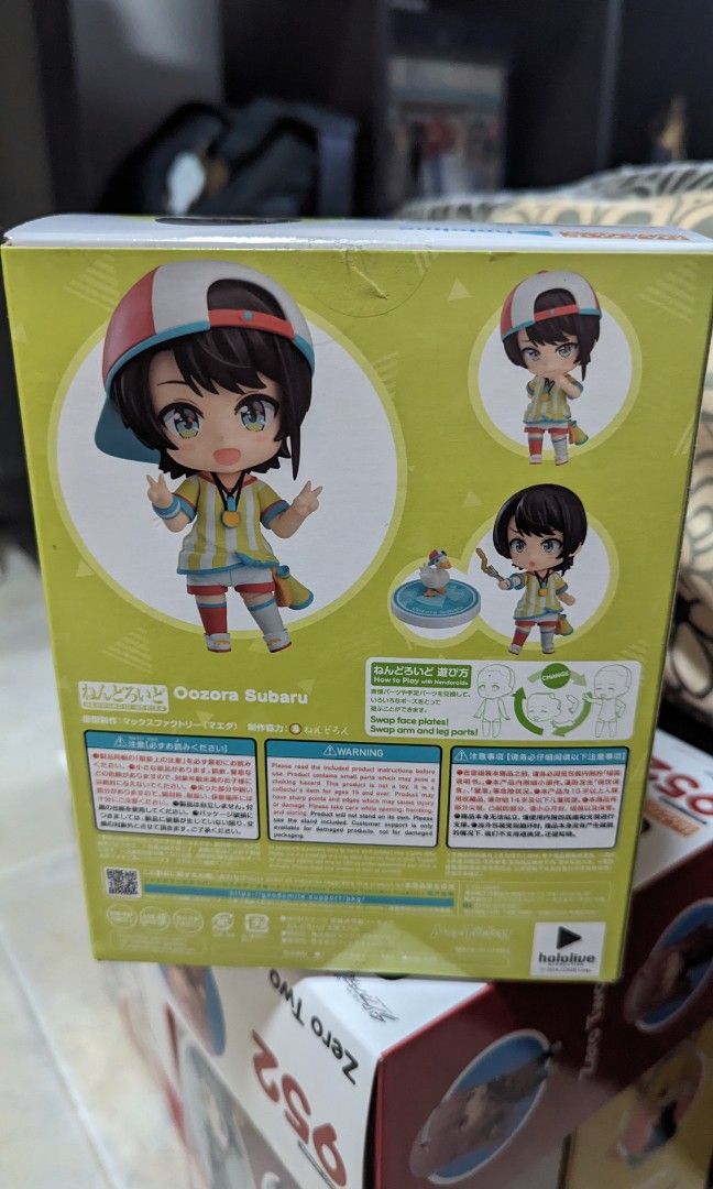Hololive - Oozora Subaru - Subarudo Duck - Nendoroid (#1798) (Max ...