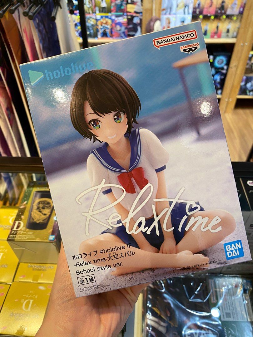 HOLOLIVE #HOLOLIVE IF -RELAX TIME-OOZORA SUBARU SCHOOL STYLE VER ...