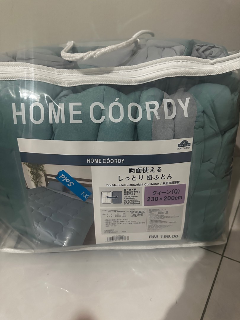 Home Coordy, Furniture & Home Living, Bedding & Towels on Carousell