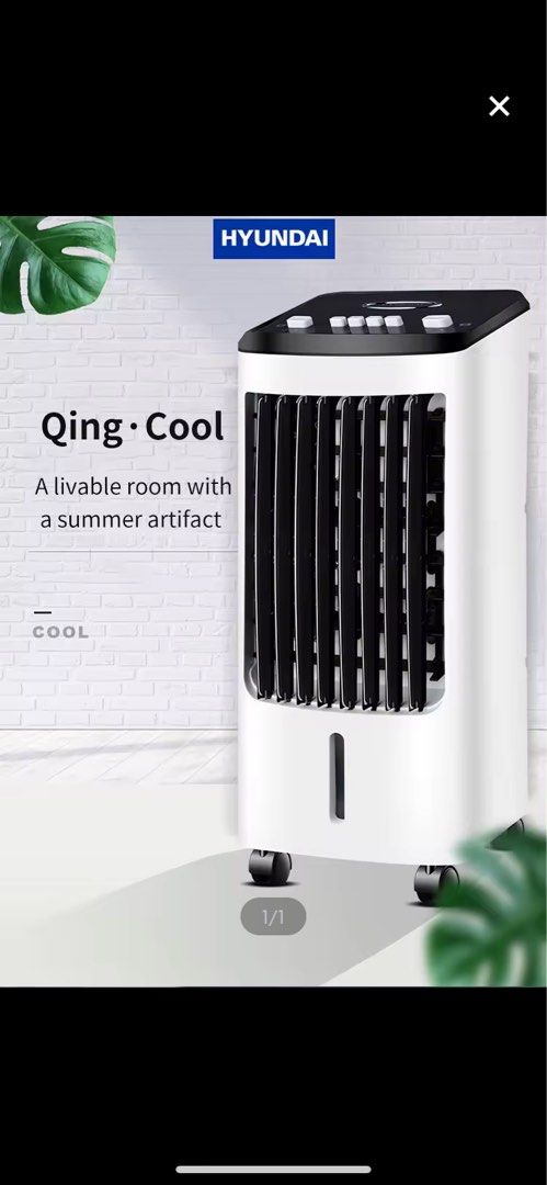 HYUNDAI Air Cooler Aircond Ice Crystal Refrigeration Air Conditioner ...
