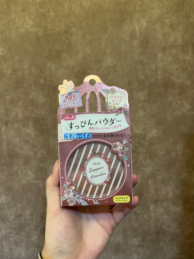 Japan plain face powder, Beauty & Personal Care, Face, Makeup on Carousell