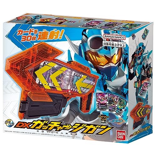 Preorder Kamen Rider Gotchard DX Gotcharge Gun, Hobbies & Toys, Toys ...