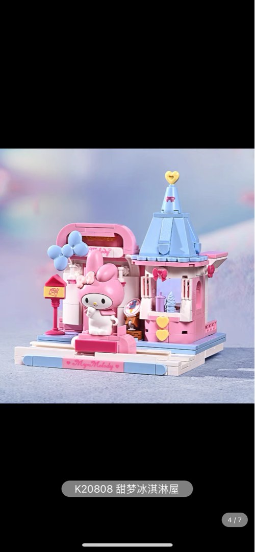 Keeppley Sanrio medley brick set Lego set, Hobbies & Toys, Toys & Games ...