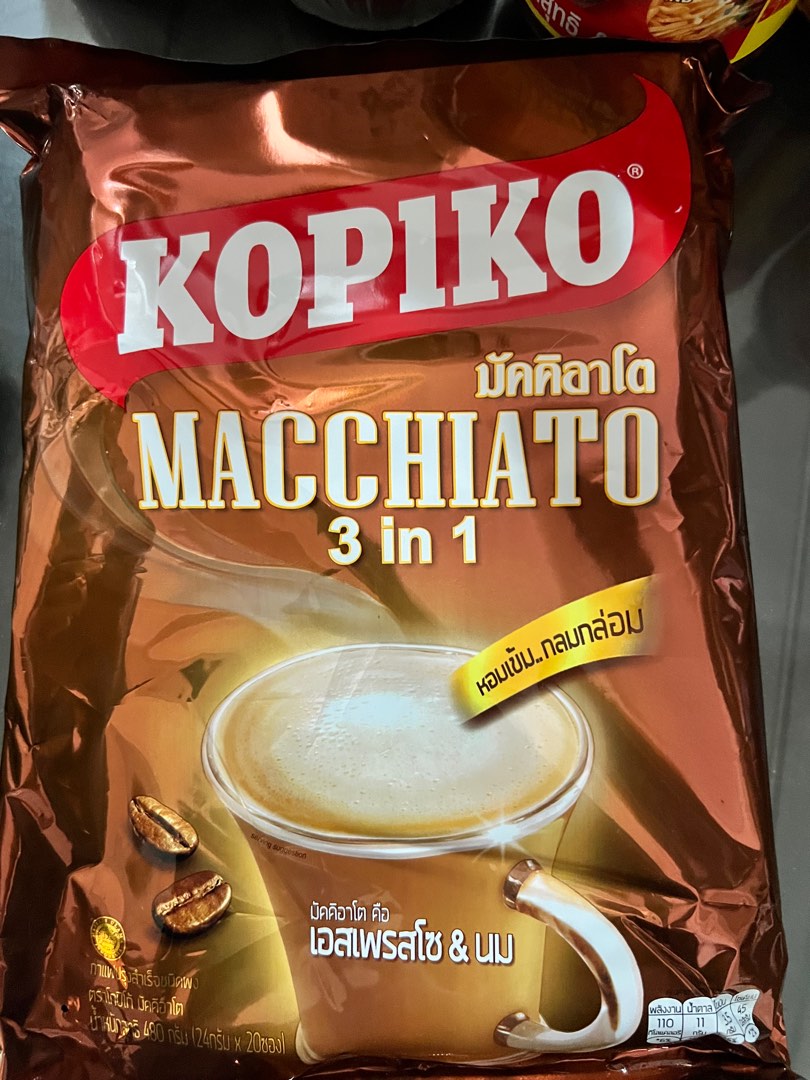 Kopiko Machiato from Thailand, Food & Drinks, Beverages on Carousell