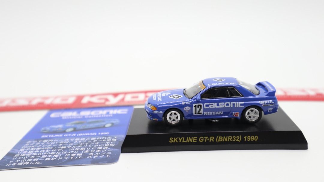 Kyosho 1/64 Nissan Skyline GTR R32 BNR32 1990 Calsonic No.12 IMPUL, 興趣及 ...