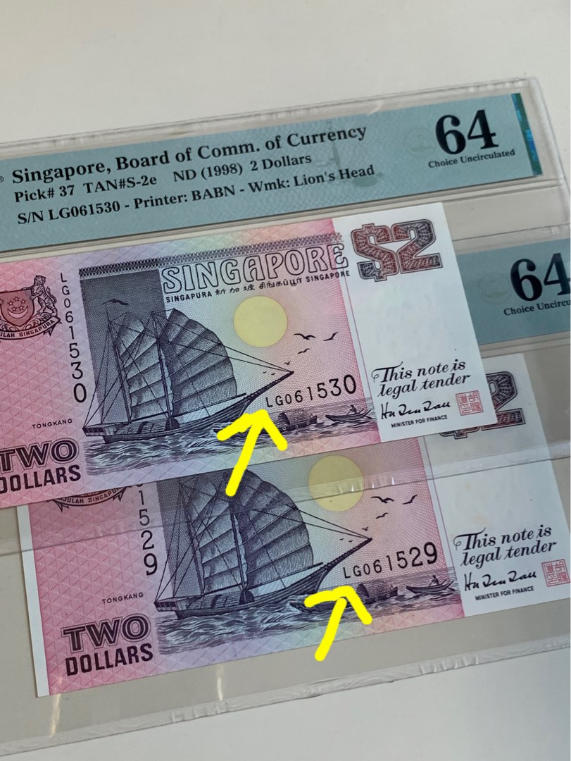 LG replacement 2run $2 ship series PMG64 banknote, Hobbies & Toys ...