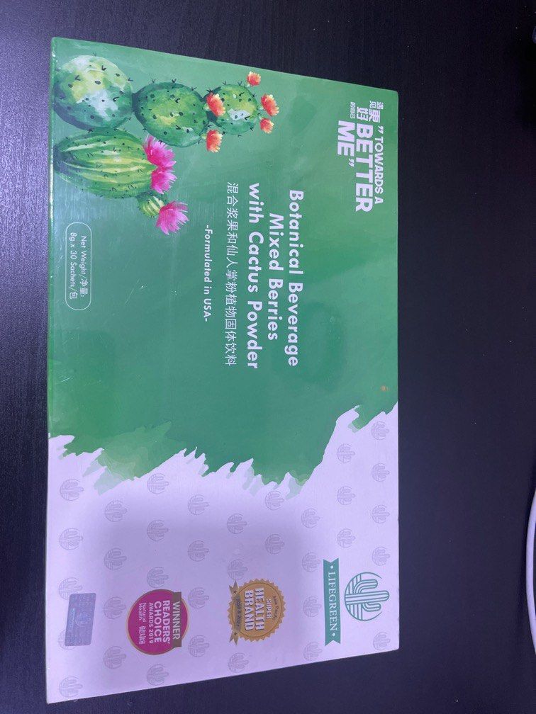 Lifegreen botanical beverage mixed berries, Health & Nutrition, Health ...