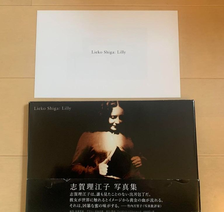 Lilly 志賀理江子 / Lieko Shiga 攝影書 攝影集 写真集 空運到港現貨, 興趣及遊戲, 書本 & 文具, 雜誌及其他 ...