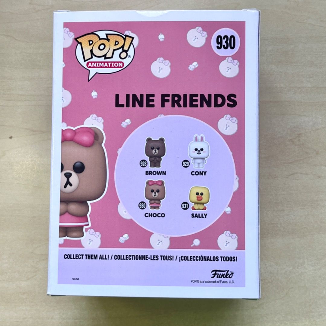 Line friends funko pop animation Choco figurine figuring figure ...