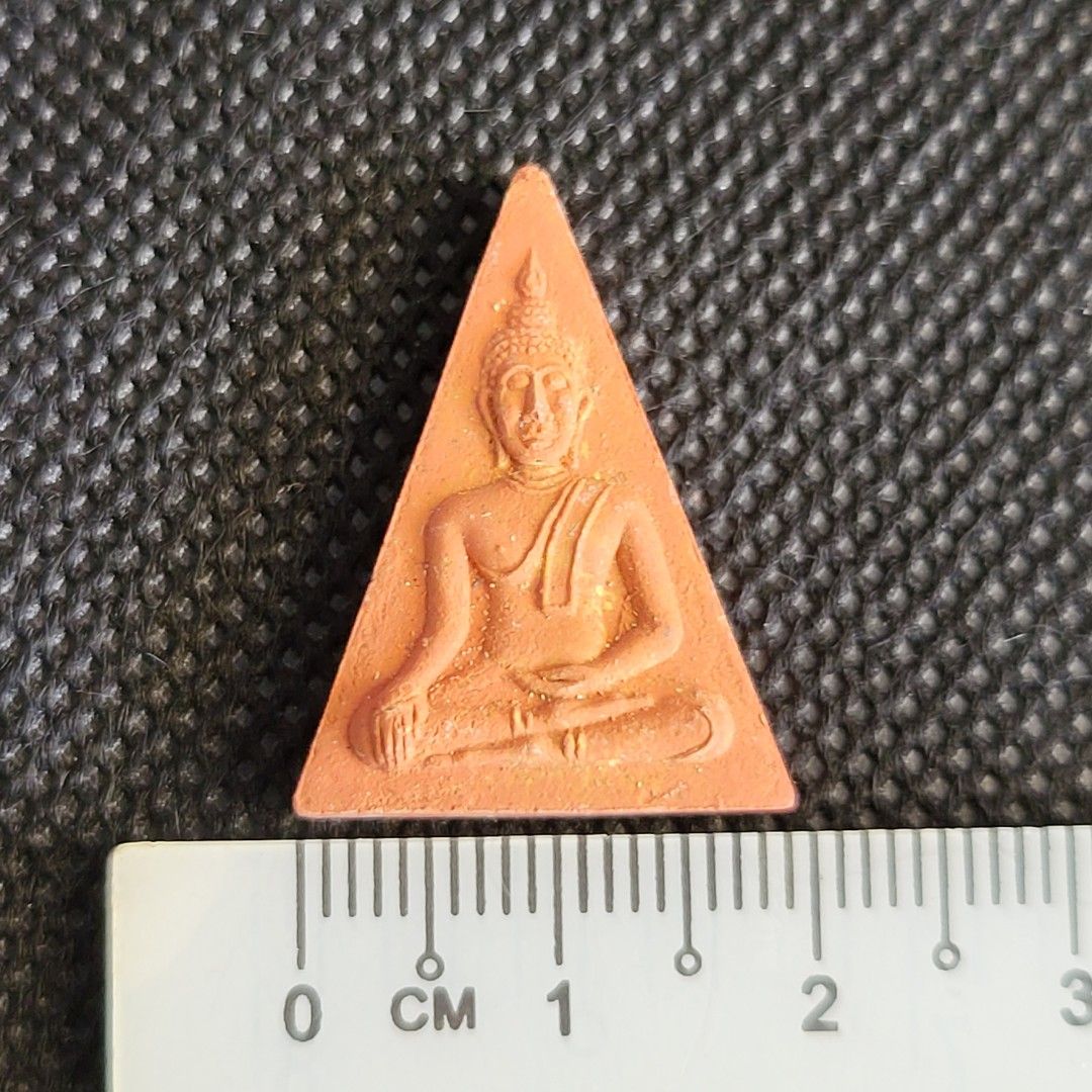 Luang Phor LP Pae Phra Nang Phaya Thai Amulet Magical Wish Grant ...