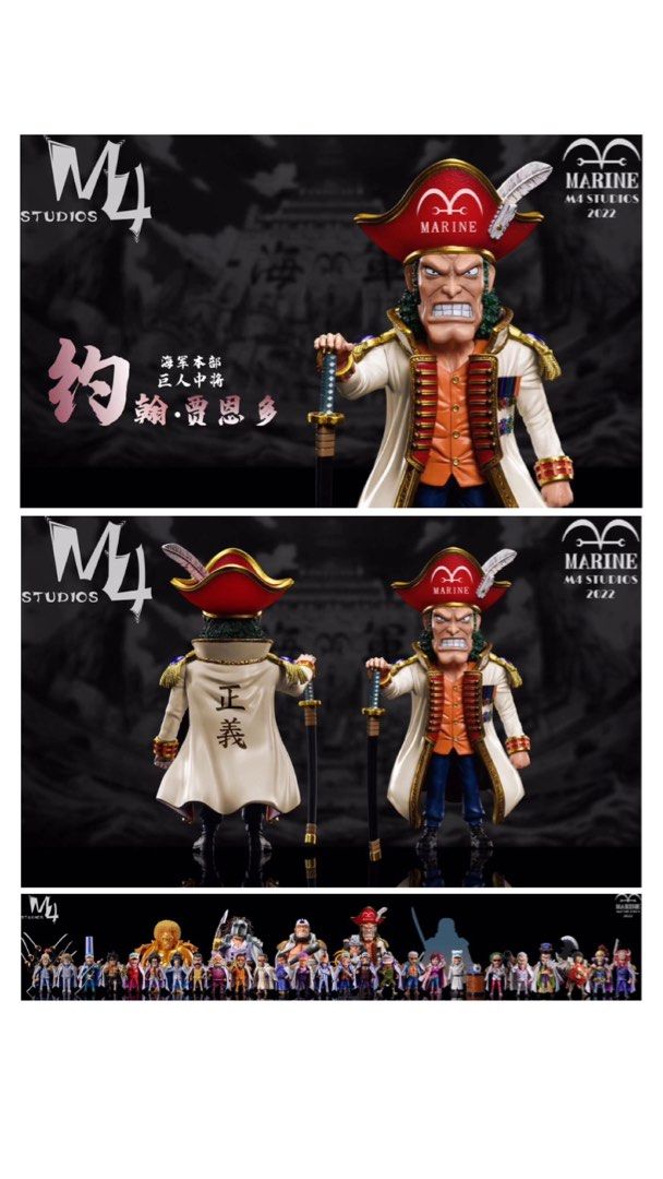 M4 Studio - One Piece Marine - John Giant, Hobbies & Toys, Toys & Games ...