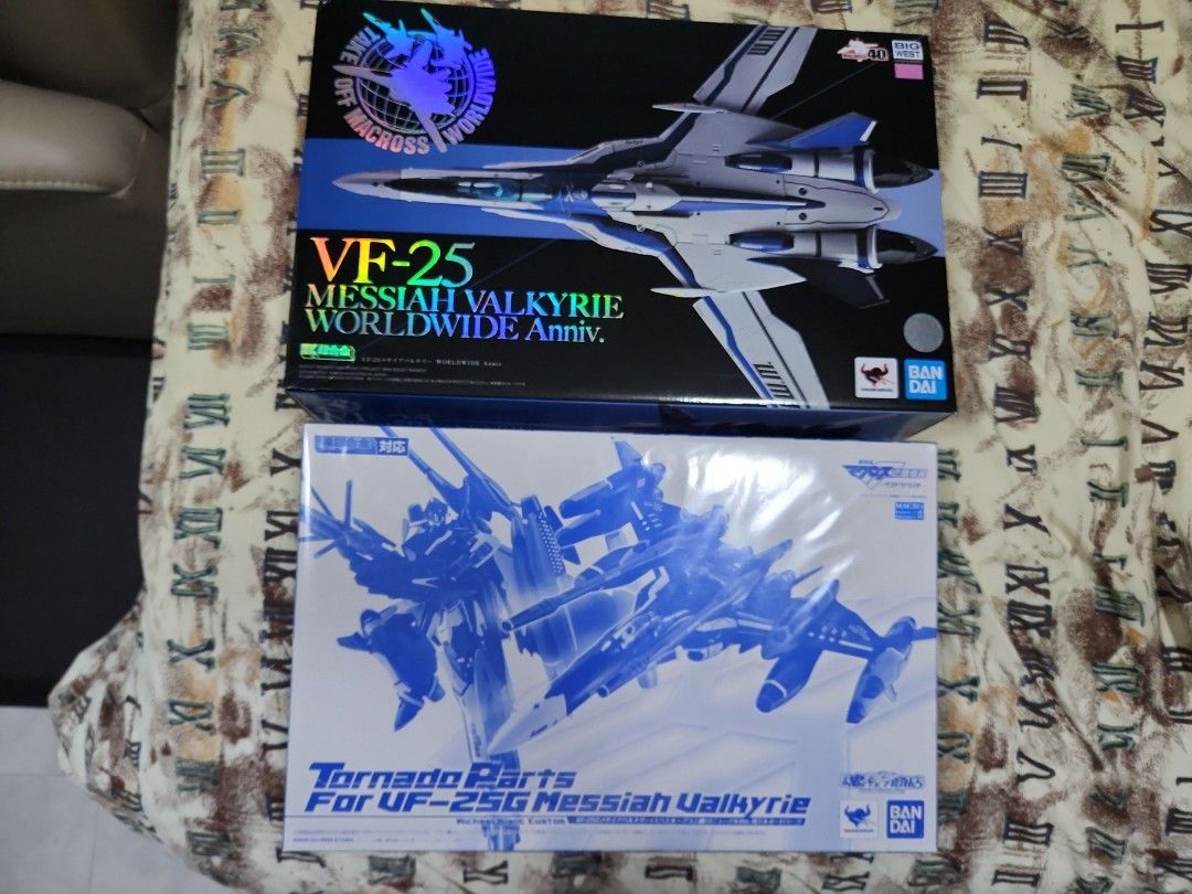 Brand New Macross Frontier - VF-25 Messiah Valkyrie Worldwide ...