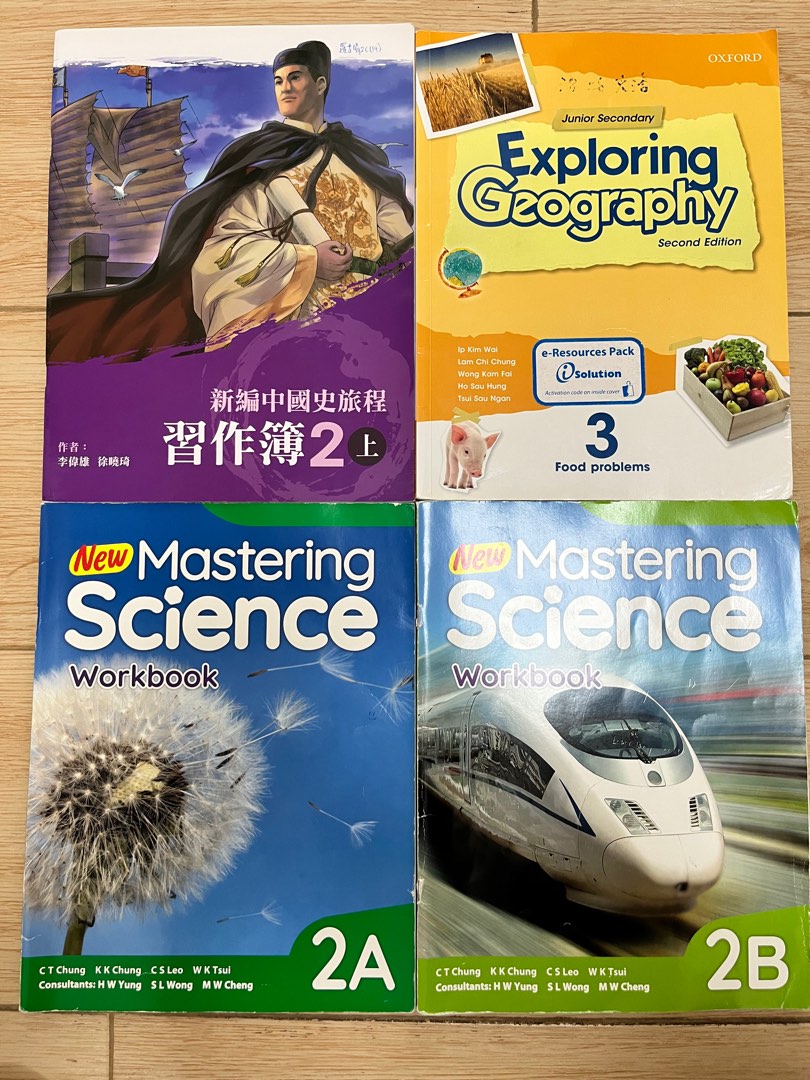 Mastering Science 2B, 興趣及遊戲, 書本 & 文具, 教科書 - Carousell