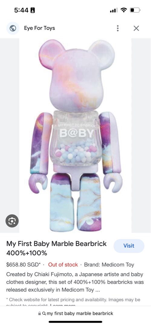 Medicom Toy Bearbrick My First Baby Marble 1000%, Hobbies & Toys, Toys ...