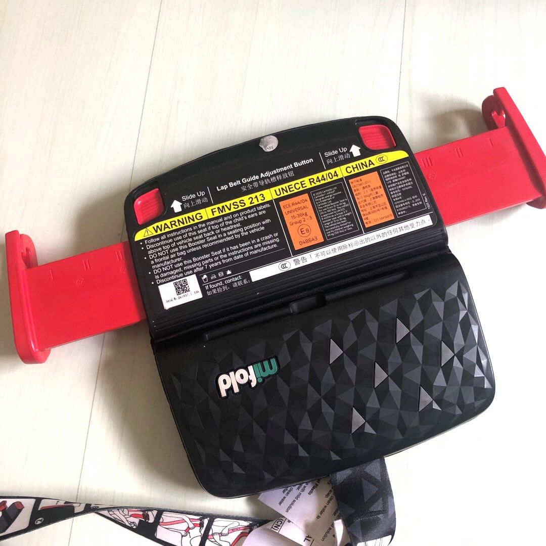 Mifold Grab-and-go booster seat, Babies & Kids, Going Out, Car Seats on ...