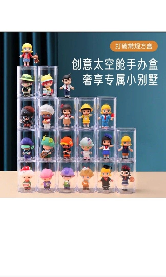 Mini Display box popmart, Hobbies & Toys, Toys & Games on Carousell