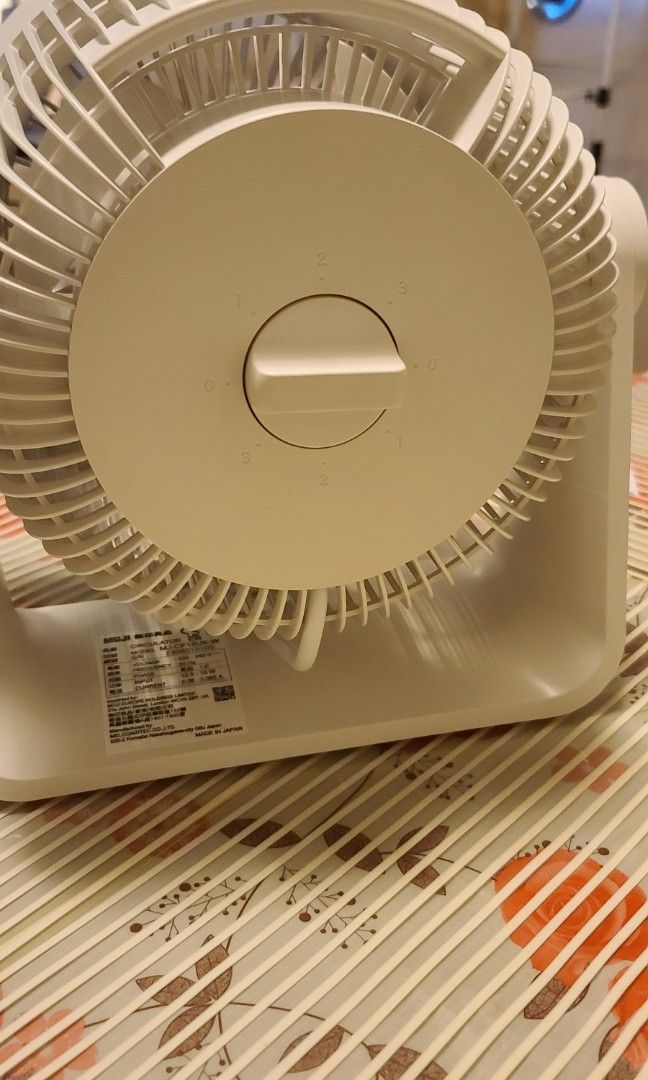 Muji Circulator Fan, 家庭電器, 冷氣機及暖風機 - Carousell
