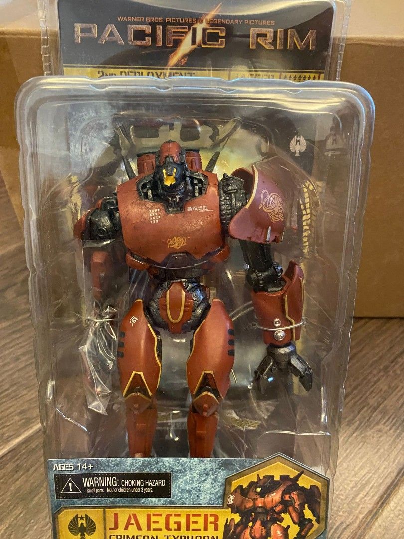 Neca pacific rim, 興趣及遊戲, 玩具 & 遊戲類 - Carousell