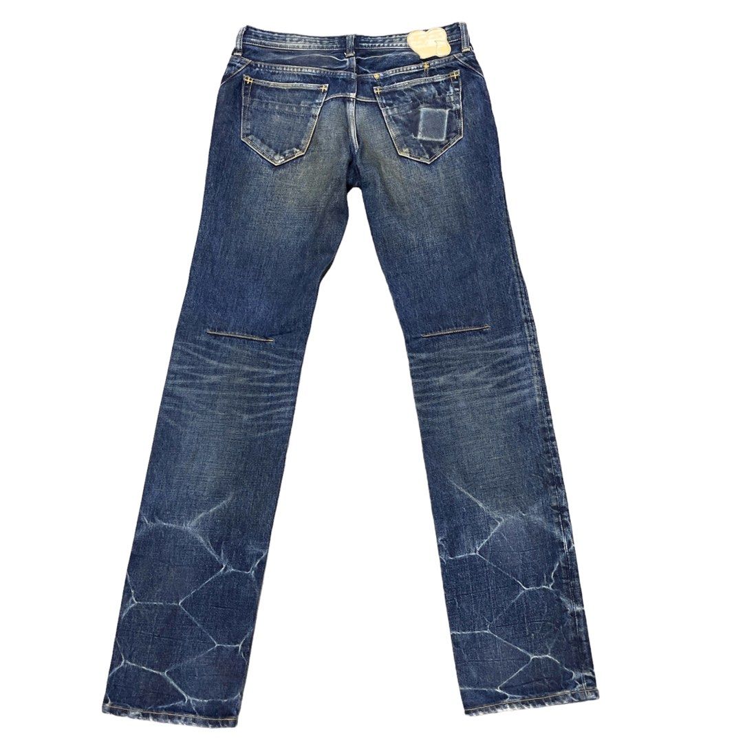 number nine archive pants on Carousell