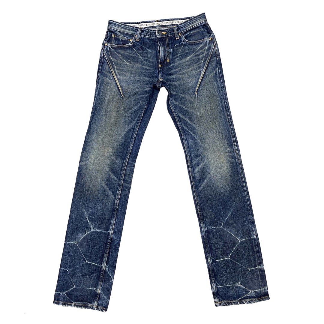 number nine archive pants on Carousell